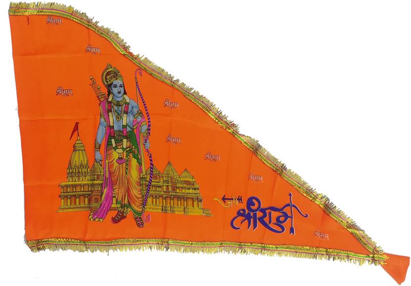AYODHYAPATI Jai Shree Ram Lord Ram Flag/Jhanda/Dhwaj Triangle Outdoor ...