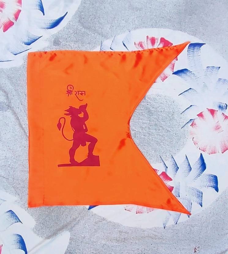 AVEU Hanuman ji Printed Gota Border Flag Jai Shree Ram Print dwaj ... AVEU Hanuman ji Printed Gota Border Flag Jai Shree Ram Print dwaj ...