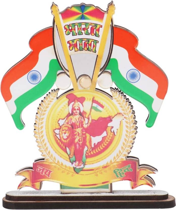 AIS Jai Hind Symbol Triangle Car Dashboard Flag Flag Price in India ...