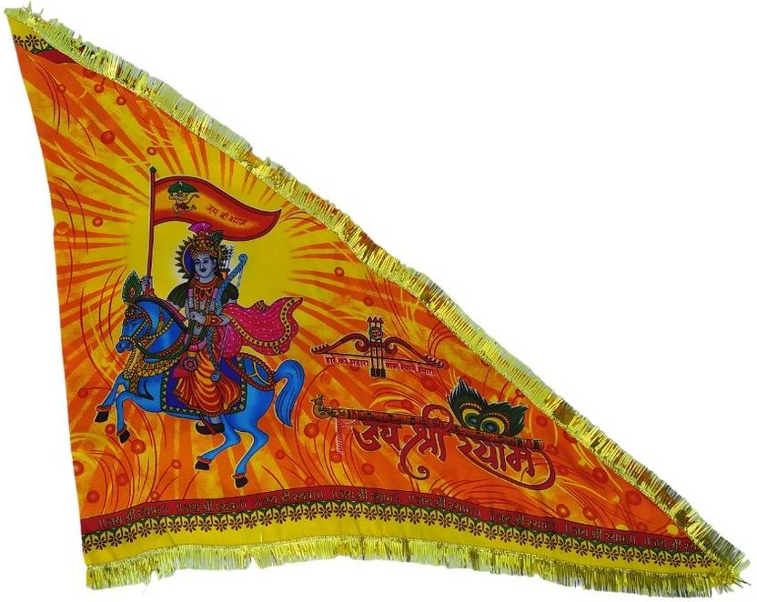 Manorath Jai Shri Shyam Khatu Shyam Ji Flag/Jhanda God Flag Triangle ...