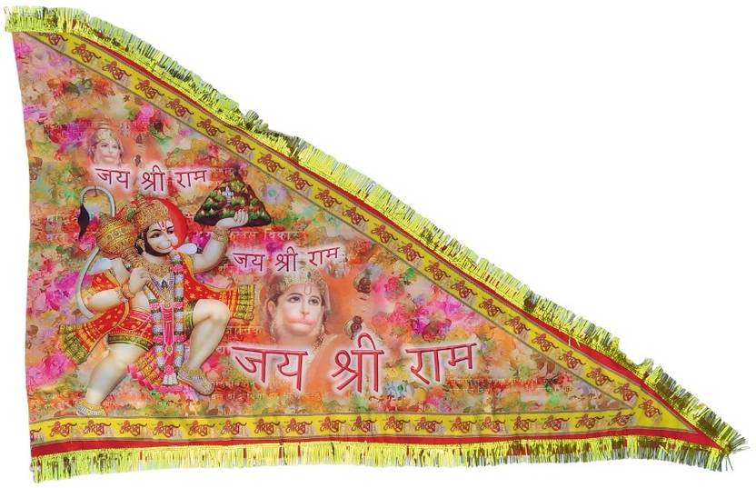 Manorath 3D Print Hanuman Ji Jhanda | Bajrangbali Flag |Hanuman Ji Flag ... Manorath 3D Print Hanuman Ji Jhanda | Bajrangbali Flag |Hanuman Ji Flag ...