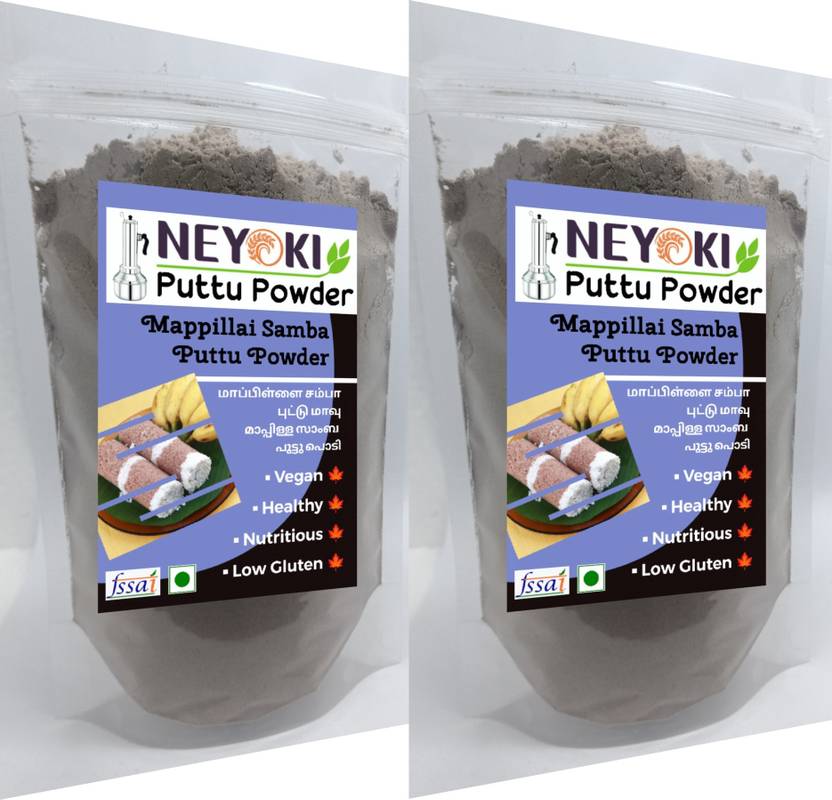 NEYOKI Mappillai Samba Rice Puttu Powder 1kg / Puttu Podi / Puttu Mix ...