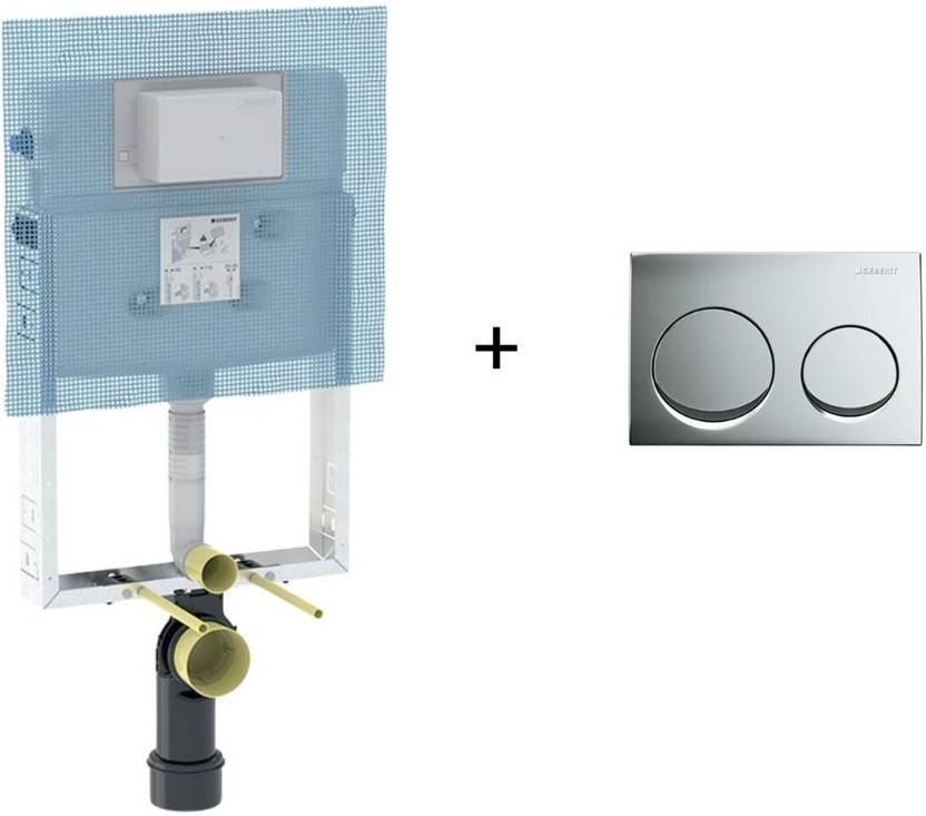 Geberit Alpha Half Frame Kombifix Concealed Tank with Dual Flush Tank ...