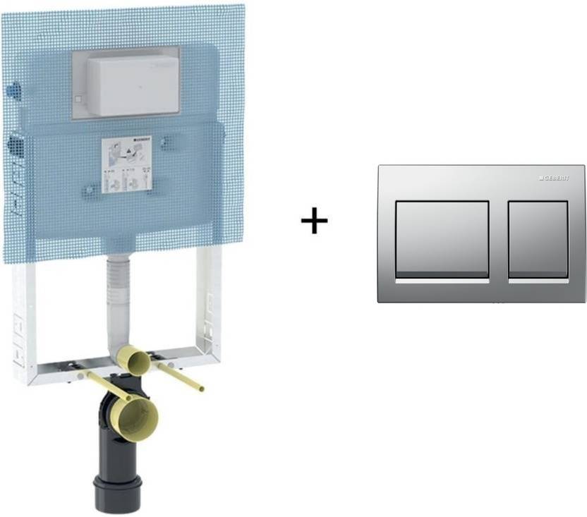 Geberit Alpha Half Frame Kombifix Concealed Tank with Dual Flush Tank ...