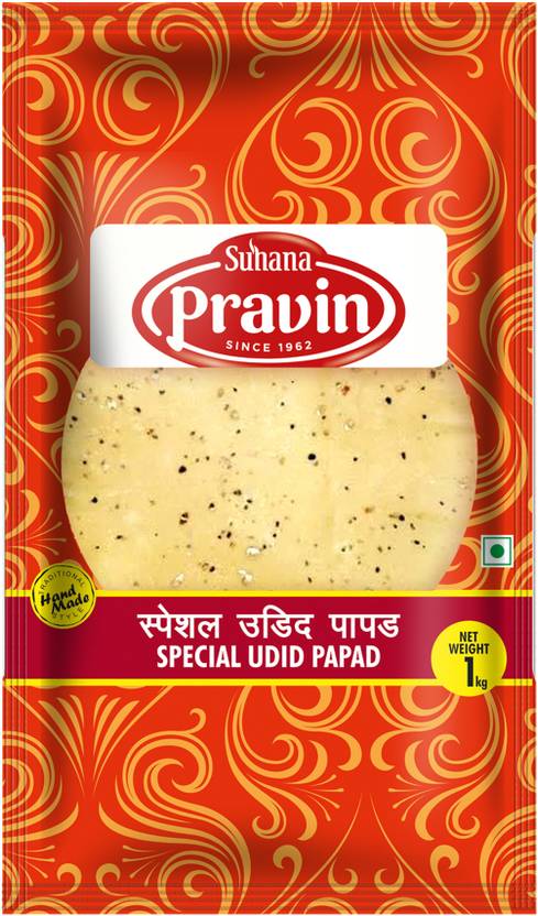 SUHANA Special Udid Handmade Papad Pouch 1 kg Price in India - Buy ...
