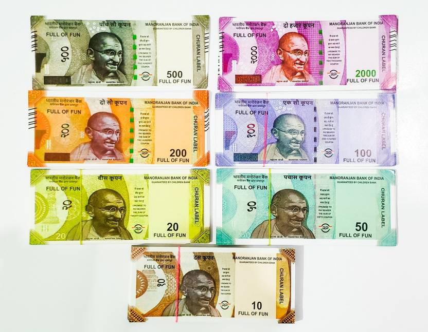 4GX Combo (11 Each x 7=77 Nakli Note) Playing Indian Currency Notes for ...