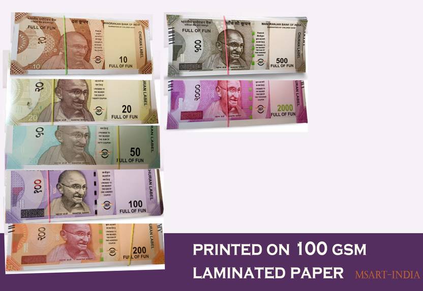 MS-ART Combo (33 Each x 7=231 Nakli Note) Playing Indian Currency Notes ...