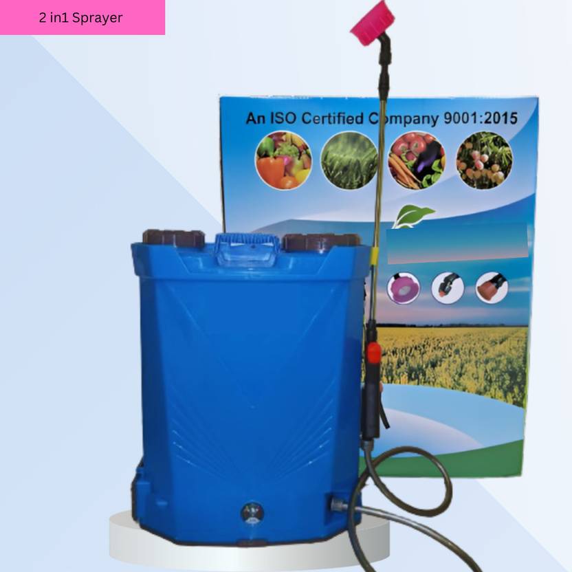Kisan Gold 2in1 Battery Spray machine 12V Pump Sanitizer Agriculture ...