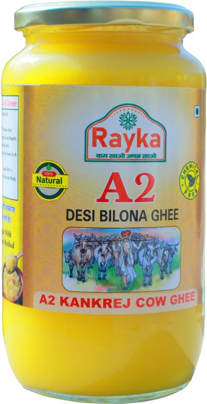 Rayka Desi Bilona Ghee 1 kg Glass Bottle Price in India - Buy Rayka ...
