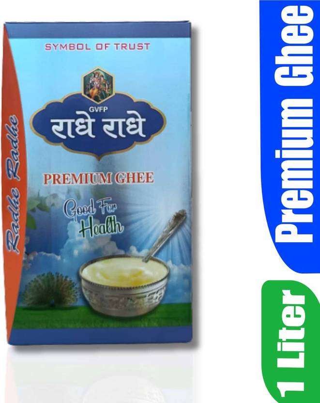 GVFP.RADHE RADHE GAON SWAD SPECIAL Ghee 1000 ml Tetrapack Price in ...