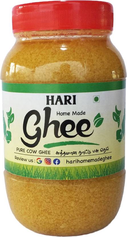Hari Ghee Pure Cow Ghee 250 g Plastic Bottle Price in India - Buy Hari ...