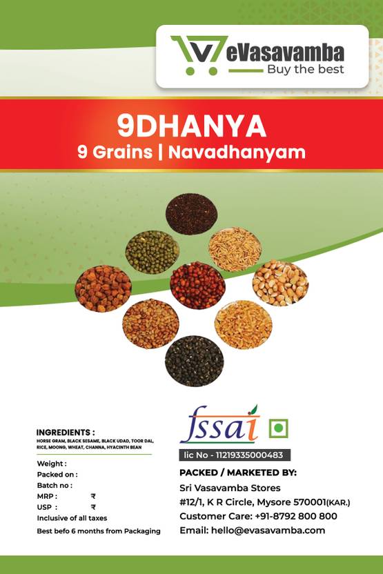 eVasavamba - Buy the best 9Dhanya | Navadhanya Pooja Set | Navadhanyam ...