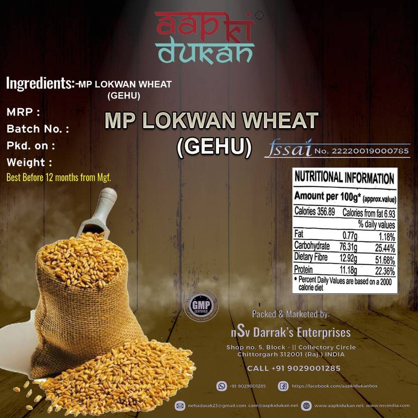 Aapkidukan MP Lokwan Gehu 5KG Whole Wheat Price in India - Buy ...