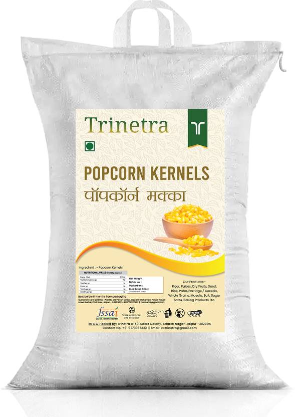 Trinetra Popcorn Kernels (Makka sabut)- 5Kg Pack Corn Price in India ...