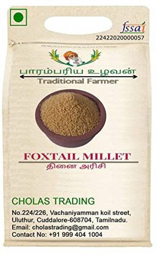 CHOLAS Foxtail Millet/ Thinai Rice/ 1KG/ Foxtail Millet Price in India ...