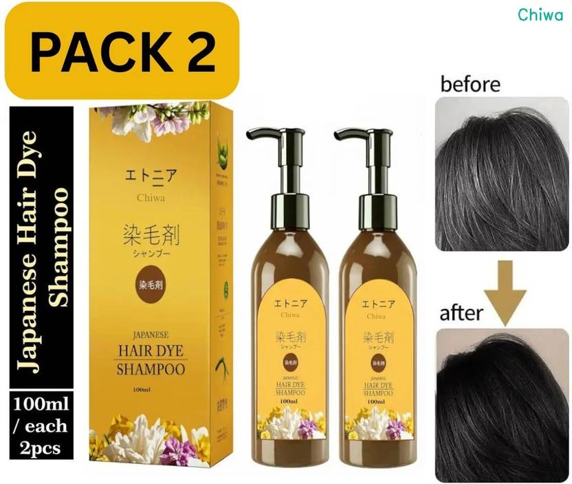 CHIWA Japanese Herbal BLACK Shampoo Long Lasting Hair Dye PACK-2 Mix ...