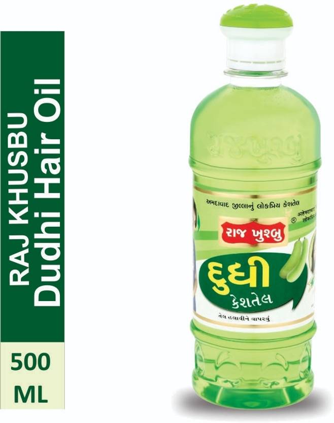 RAJ KHUSHBU (Pack of 1) Lauki Hair oil For Stress Relief & Anti ...