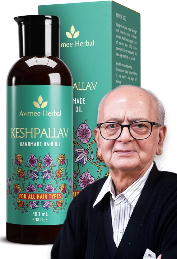 Avimee Herbal Keshpallav Hair Oil - Price in India, Buy Avimee Herbal ...