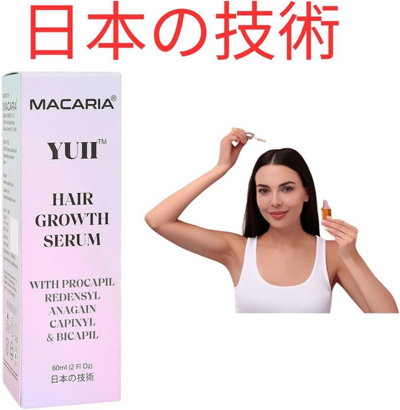MACARIA YUII redensyl Anagain Capixyl Bicapil Procapil hair growth ...