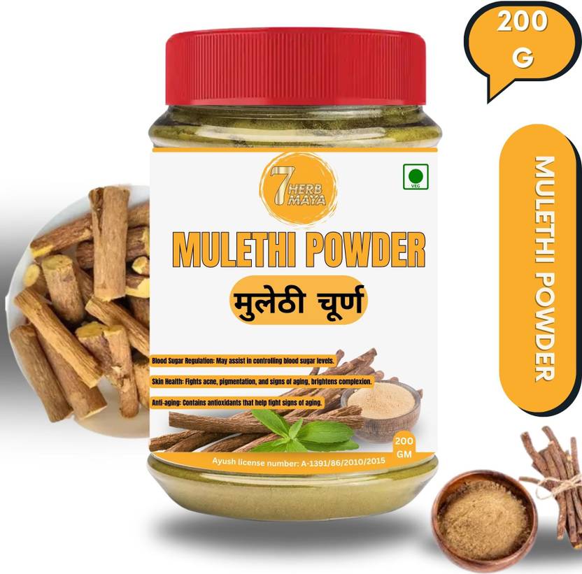 7Herbmaya Organic Mulethi (100% Natural Powder) pack 1 Each 200g ...