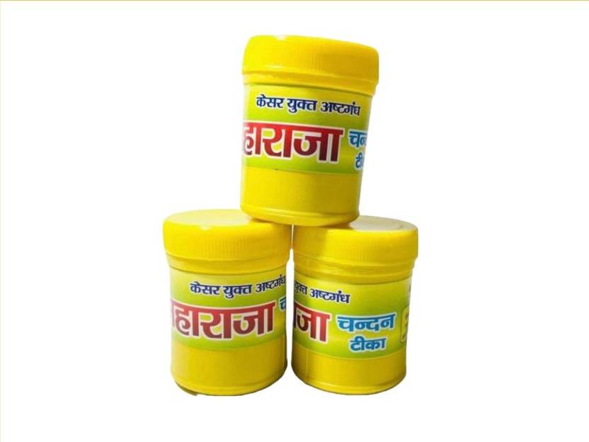 BHAVANI Pack of 3 Pure Ashtagandha Yellow Chandan Tilak Powder for ...