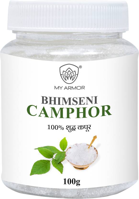 MY ARMOR 100% Pure Bhimseni Camphor | Premium Quality Camphor | Tried ...