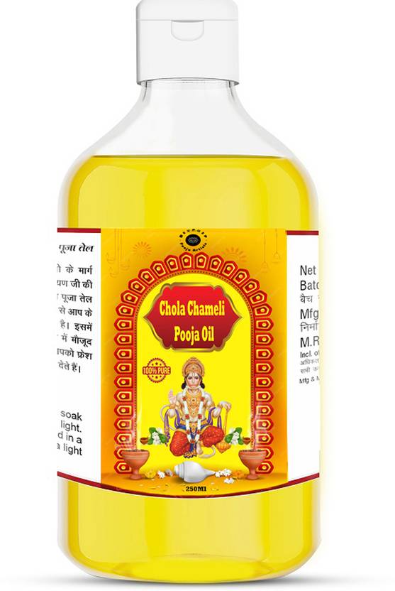 DevPusp Chola Chameli Pooja Oil For Home Pooja, Hanuman ji Hawan Poojan ...