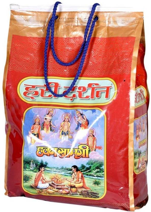 Hari Darshan Hawan Samagri 100% Pure & Natural with 51 Ayurvedic Herbs ...