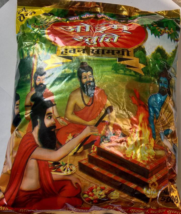 OM Stuti 100% Natural Hawan Samagri puja ,utsav,mandir puja,marrige ...