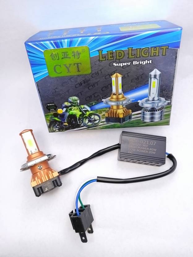 cyt LED Fog Light for Universal For Bike Price in India - Buy cyt LED Fog Light for Universal ...