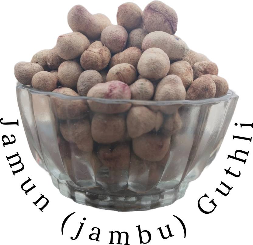 SS520 Dry Jamun Guthli 1 kg. Eugenia Jambolana Seeds Jambu Beej Herbs ...