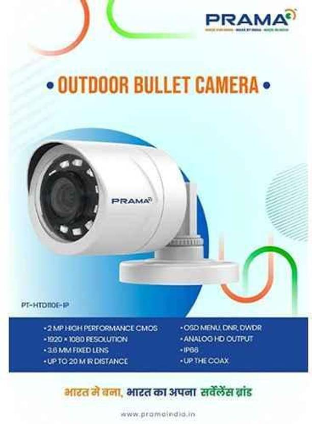 PRAMA Security Camera Price in India - Buy PRAMA Security Camera online ...