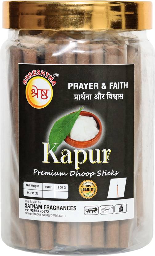 SHRESHTHA PREMIUM KAPUR / CAMPHOR BAMBOOLESS DRY DHOOP INCENSE STICKS (200GMS) JAR CAMPHOR ...