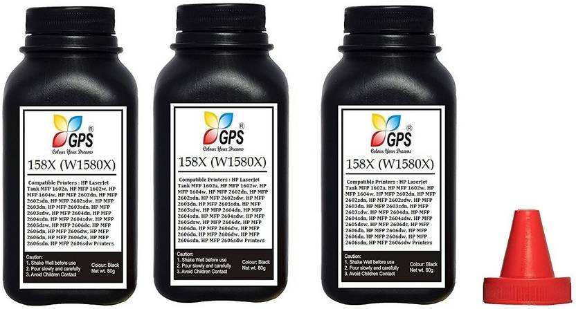 GPS Colour Your Dreams HP Laserjet Tank New Launch 158X Compatible ...