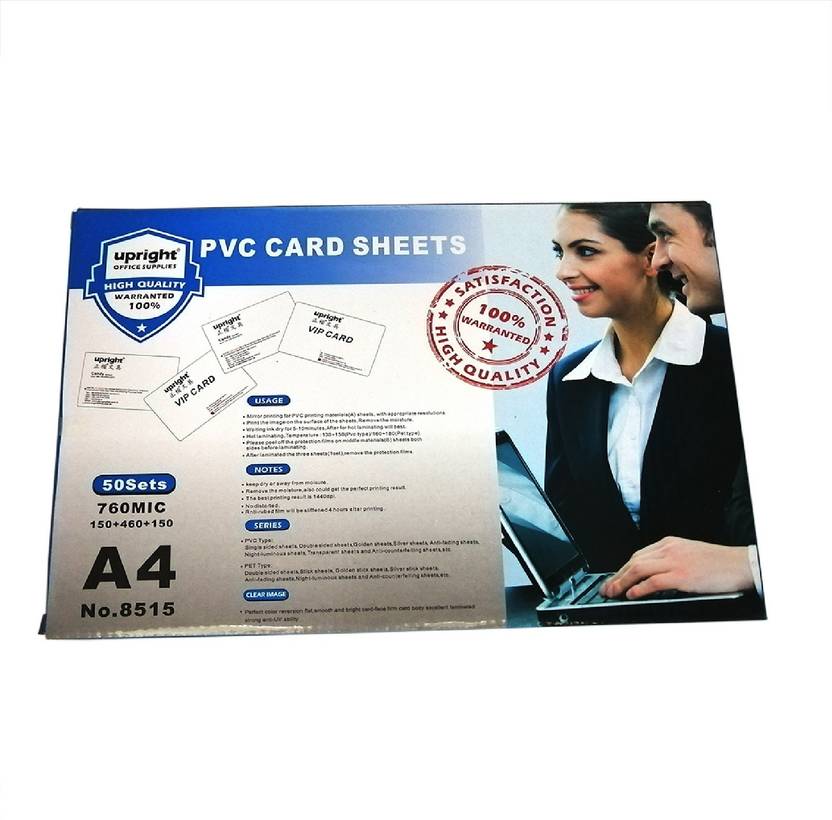 FTC PVC Dragon Sheet for PVC ID Card Set of 50 Cores and 100 Overlays ...