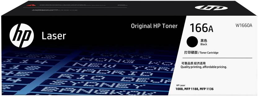 HP 166A LaserJet Black Ink Toner - HP : Flipkart.com