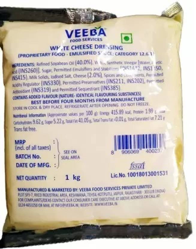 VEEBA WHITE CHEESE Price in India - Buy VEEBA WHITE CHEESE online at ...