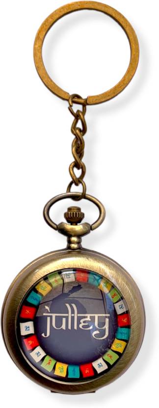 prishio Leh-Ladakh Theme Vintage Pocket Watch Metal Keychain Classic ...