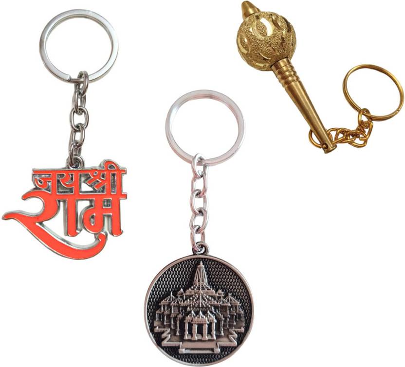 Kopal Jai Shree Ram Ram Mandir And Hanuman Ji Gada Keychain Combo Of 3