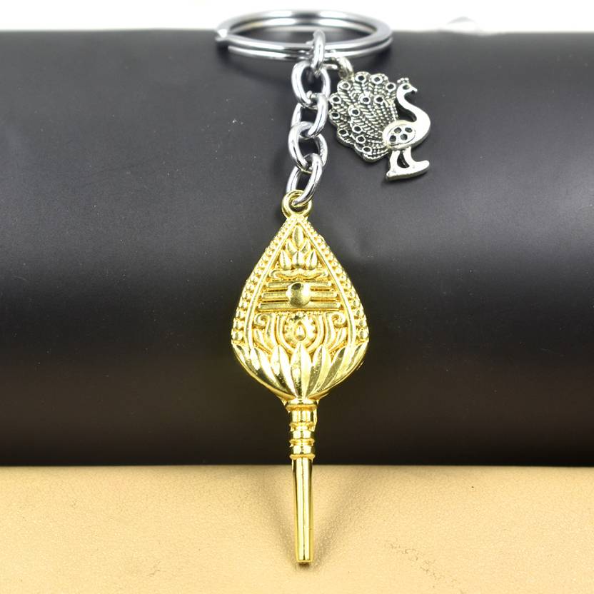 AFH Lord Murugan OM Muruga Kanda VEL Peacock Charm Gold Keychain for ...