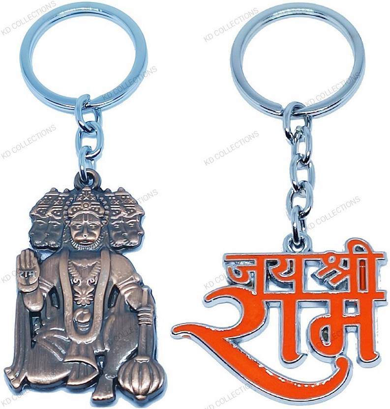 kd collections 224M-638A Panchmukhi Bajrangbali Hanuman Keychain & Jai ...