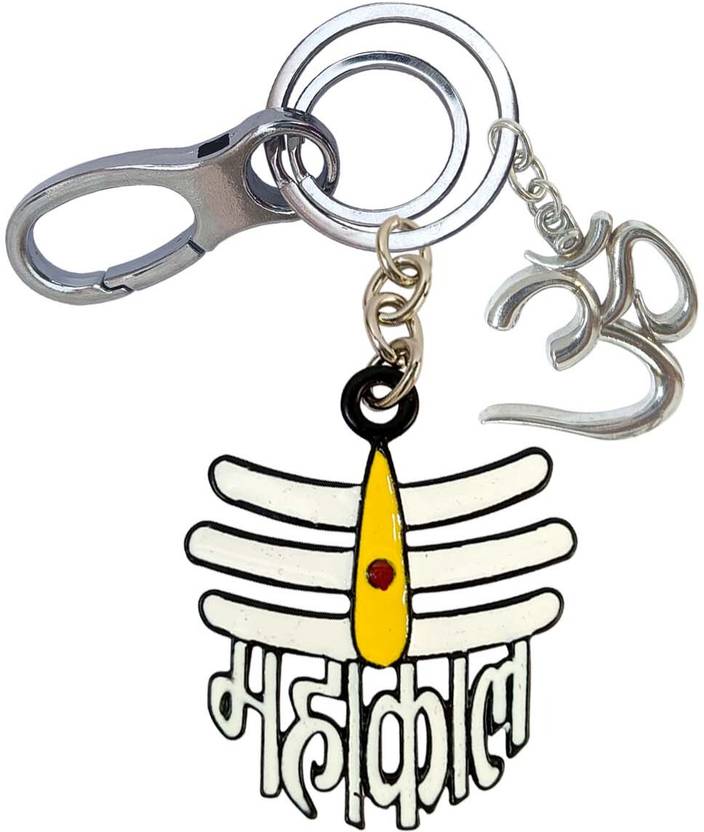 cabo dream Lord Shiv Mahakal Latest Design With OM Locking Lock Key ...