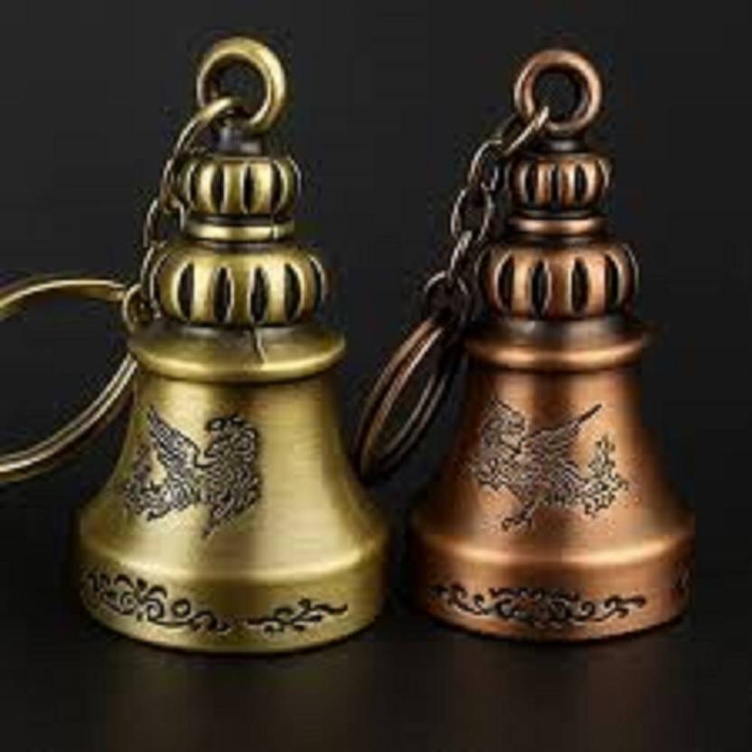 ShopTalk pack of 2 bell ( gold and brown ) Key Chain Price in India ...