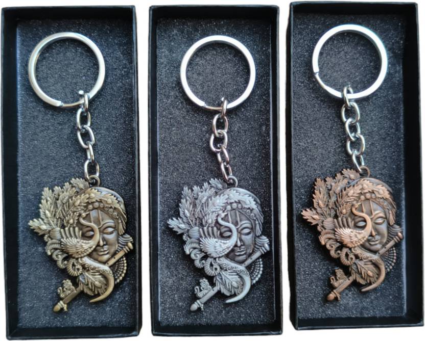 JNV Combo Of Jai Shri Krishna Face Metal (Pack Of 3) Key Chain Price in ...