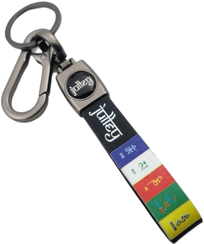 YAANATURAL LEATHER&Metal Ladakh flag Hook KeyChain For Men,Women&Car,Bike Key Chain Price in ...