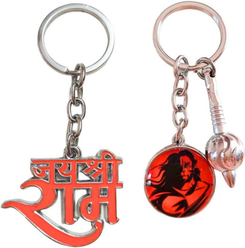 Kopal Jai Shri Ram & Crystal Hanuman Ji with Gada Keychain/Keyring ...