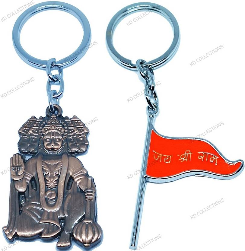 kd collections KD-224M-638 Panchmukhi Bajrangbali Hanuman Keychain ...