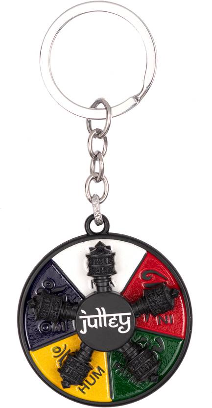 RainSound Ladakh Tibetan Prayer wheel Julley spinning keychain Key ...