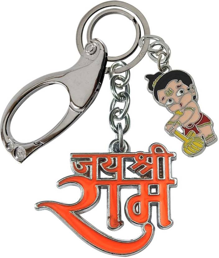 SHOKY LOOKS Metal Metallic Jai Shri Ram With Little Hanuman Locking ...