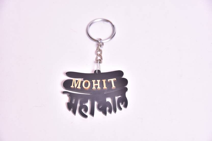SHREYANSH NOVELTIES Wooden mahakal keychain Key Chain Price in India ...